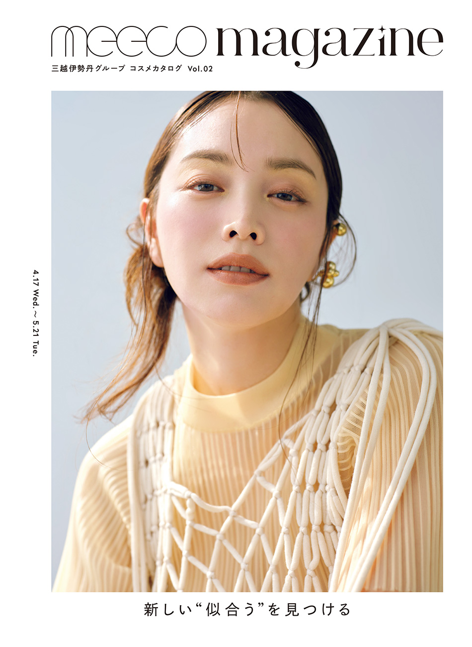 EDITORS' LAB エディターズ・ラボ | 三越伊勢丹「meeco magazine」